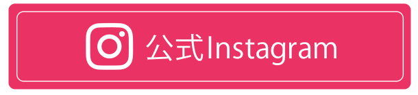 おしりたんていファミリーステージ ナンブーいせきの だいまじん | TOEI ANIMATION