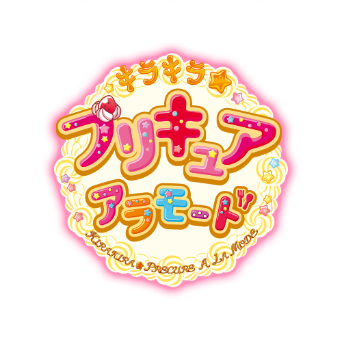 Kirakira Precure A La Mode [Pre-Series Weekly Discussion]: precure ...