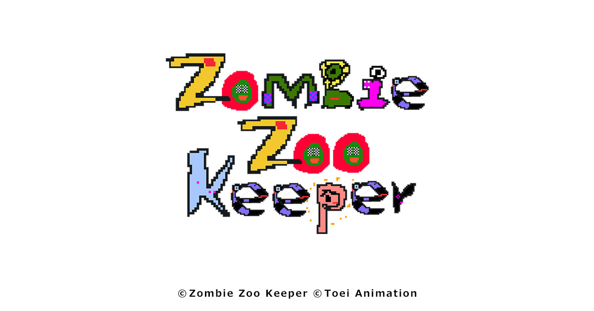Zombie Zoo | Anime Project coming soon!!